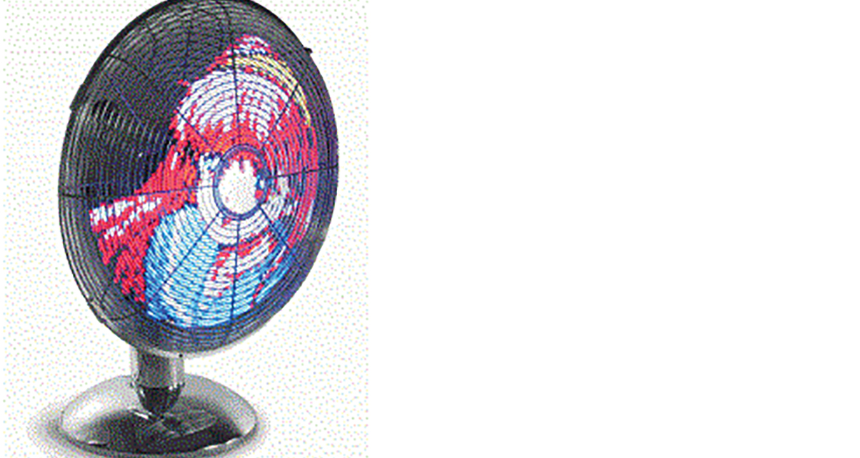 Grab a Fan to Keep the Music Playing - Digital DJ Tips